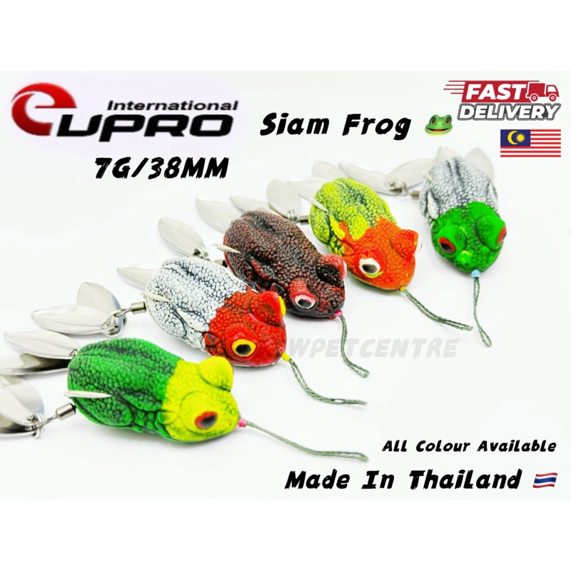 Eupro Siam Frog 7g 38mm (5 Colour Available) SF3604 Katak Tiruan Katak ...