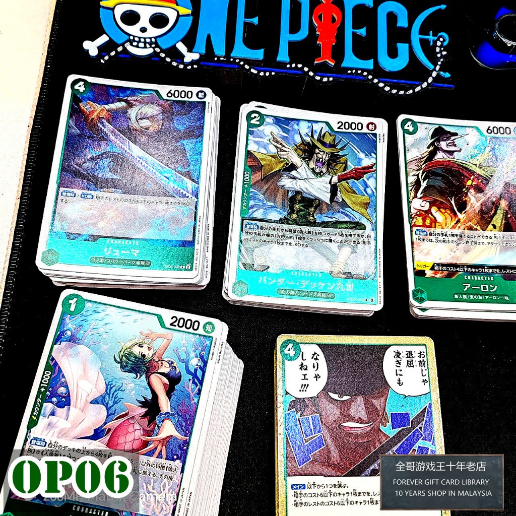 全哥海贼王 OP06 R Green One Piece Set One Piece Card Game Rare kad tcg OP6 ...