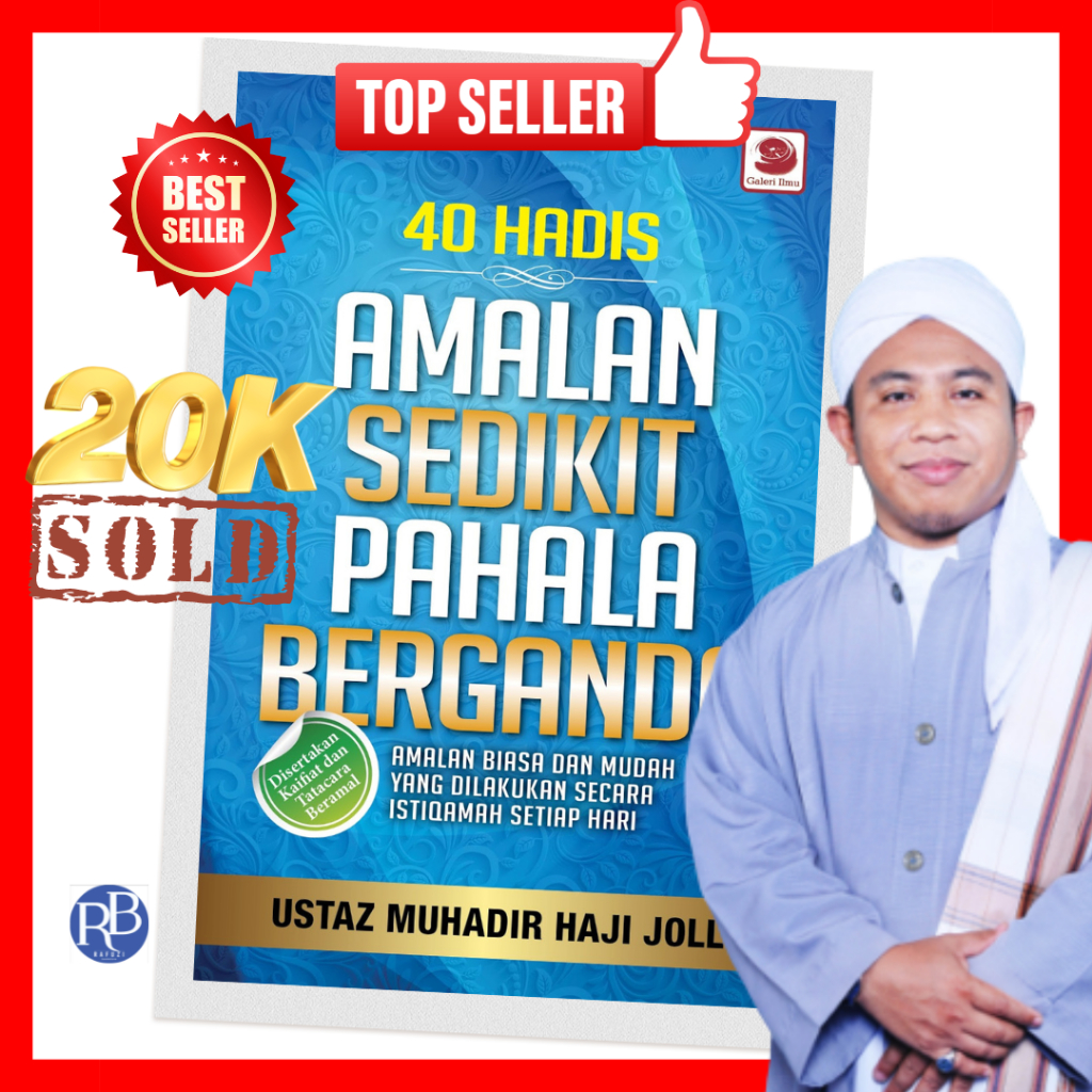 40 Hadis Amalan Sedikit Pahala Berganda Ustaz Muhadir | Shopee Malaysia
