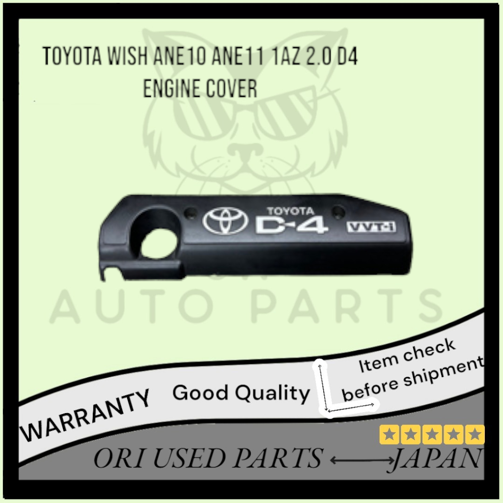 Toyota Wish ANE10 ANE11 1AZ 2.0 D4 Engine Cover | Shopee Malaysia