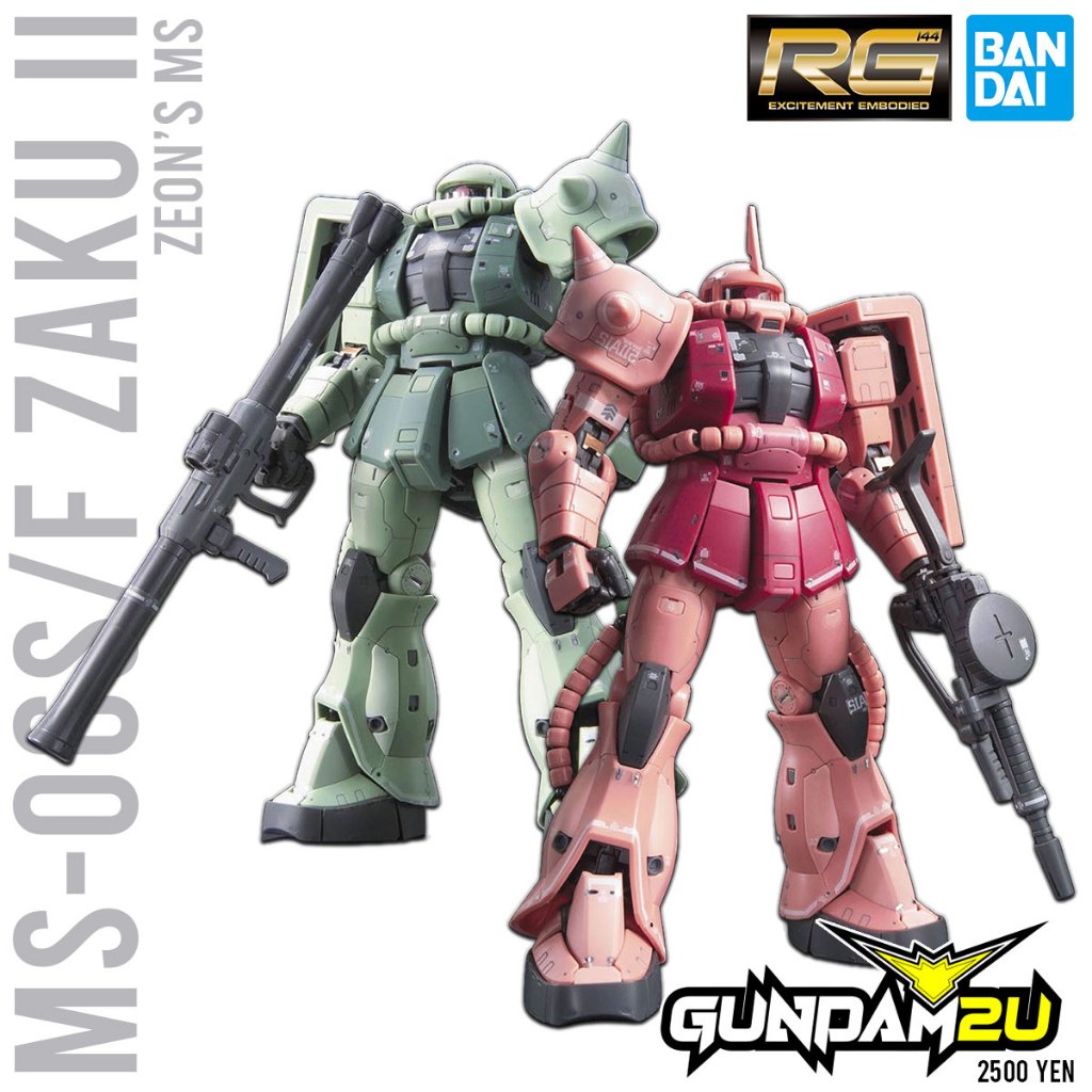 BANDAI RG 1/144 MS-06S Char Zaku II / MS-06F Zaku Mass Production ...