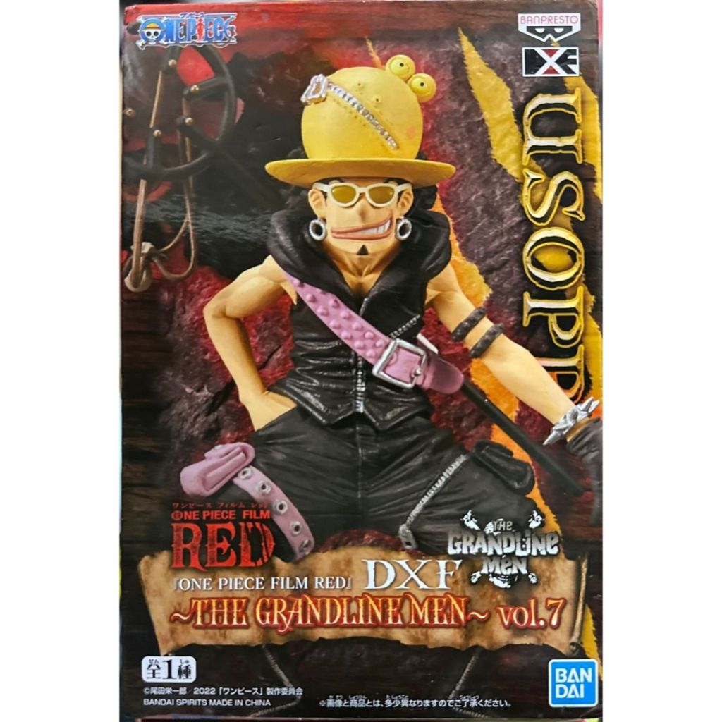 JAPAN VERSION BANPRESTO ONE PIECE FILM RED DXF THE GRANDLINEMEN VOL.7 USOPP FIGURES TOY GOLD ...