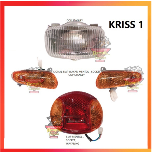 REMPIT KRISS1 Lampu Full Set Complete Set Head Lamp Tail Lamp Signal ...