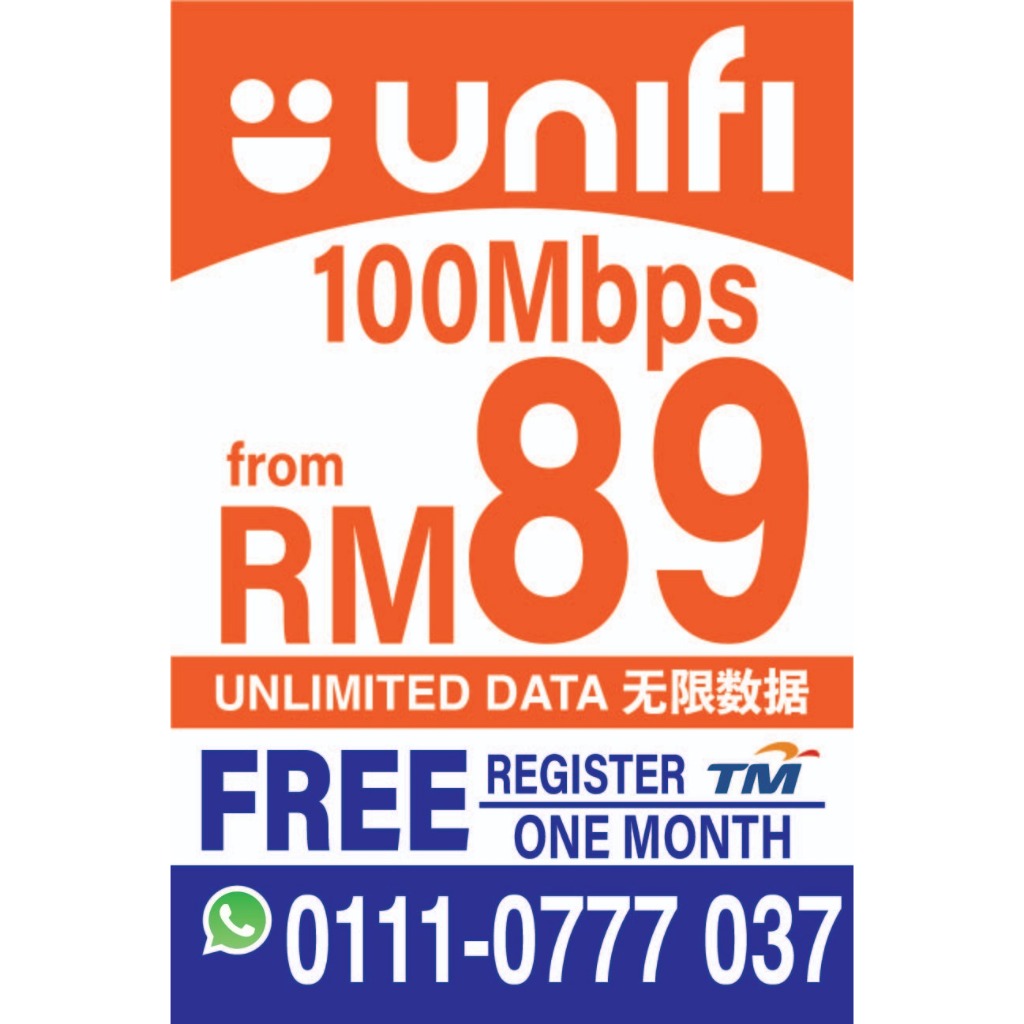 2x3ft Bunting Unifi Authorised Reseller / Streamer unifi / Maxis ...