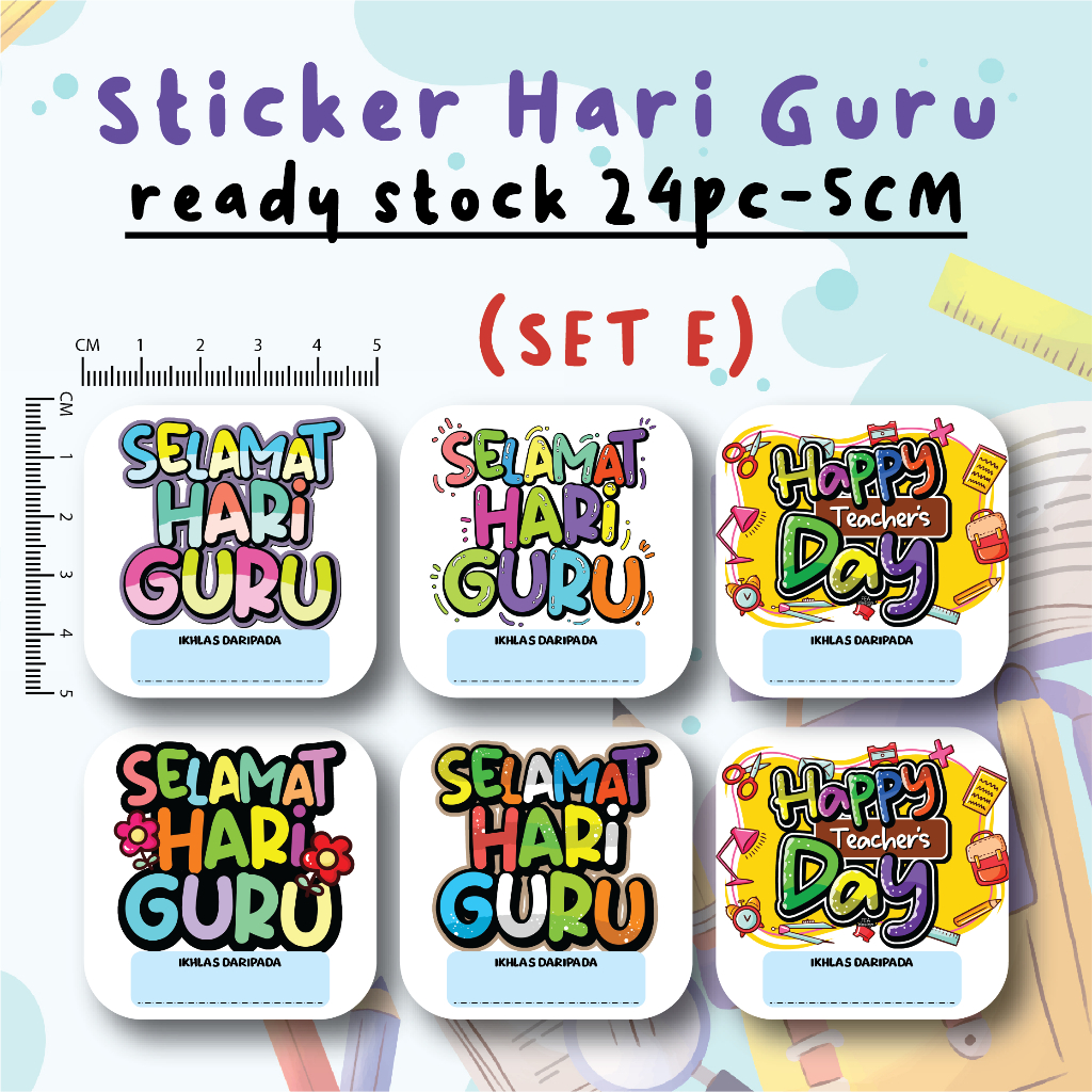 Sticker hari guru / teachers day sticker / gift hari guru / hadiah hari ...