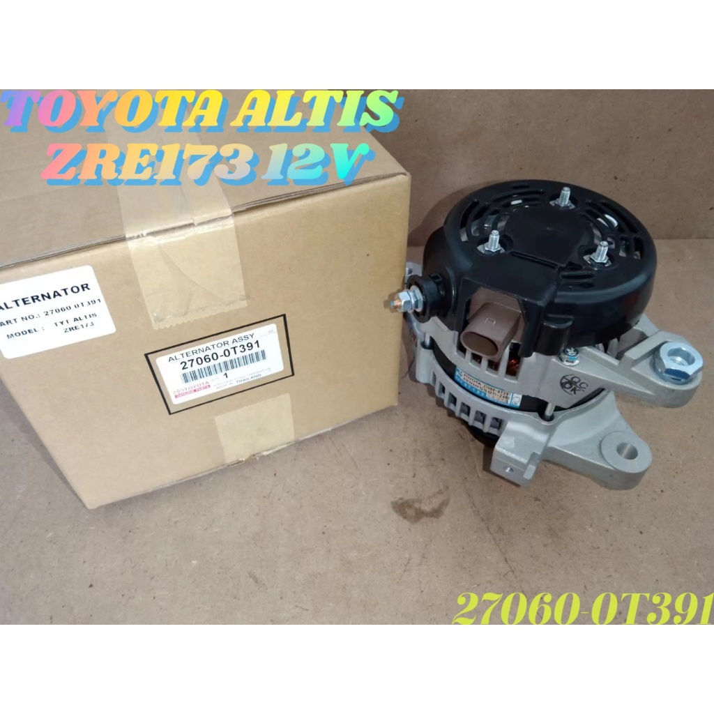 ALTERNATOR TOYOTA ALTIS ZRE173 2.0 19" 12V 80A 1-PIN 6PK C/P NEW 27060 ...