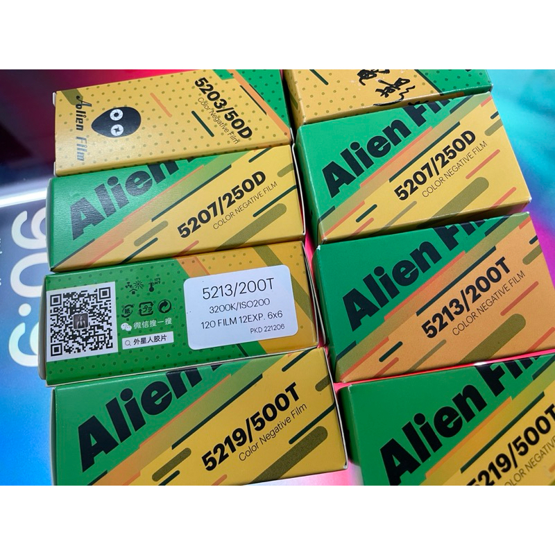 35mm & 120mm Kodak Vision 3 50D 250D 200T 500T Daylight Tungsten Color ...