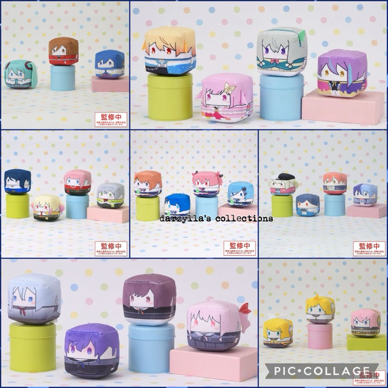 SEGA Project Sekai Colorful Stage! Feat. Hatsune Miku More Plus Square ...