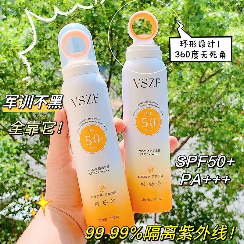 VZSE Outdoor Sun Spray SPF 50 + PA++ Sun Proction Spray Mist | Shopee ...