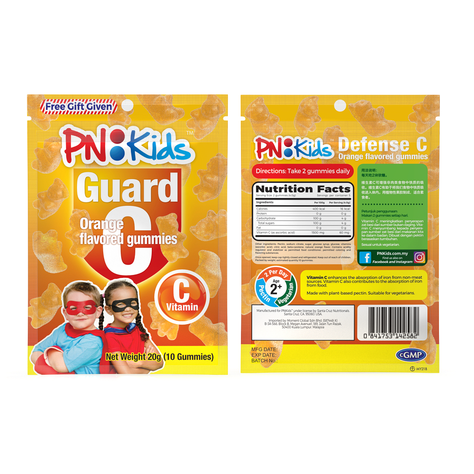 PN KIDS GUARD C ORANGE FLAVOURED GUMMIES 10'S 20G ( EXP DATE : 06/2025 ...