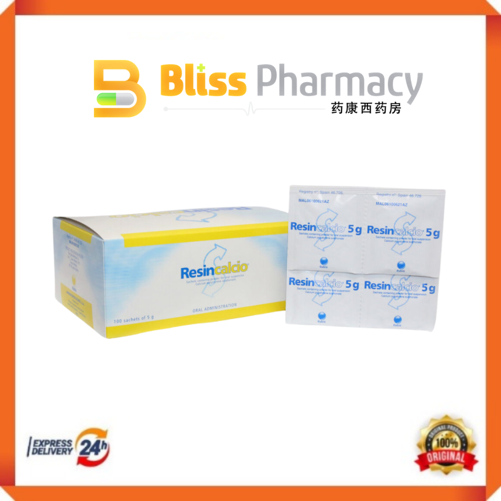 Resincalcio 5G (10packets) | Shopee Malaysia