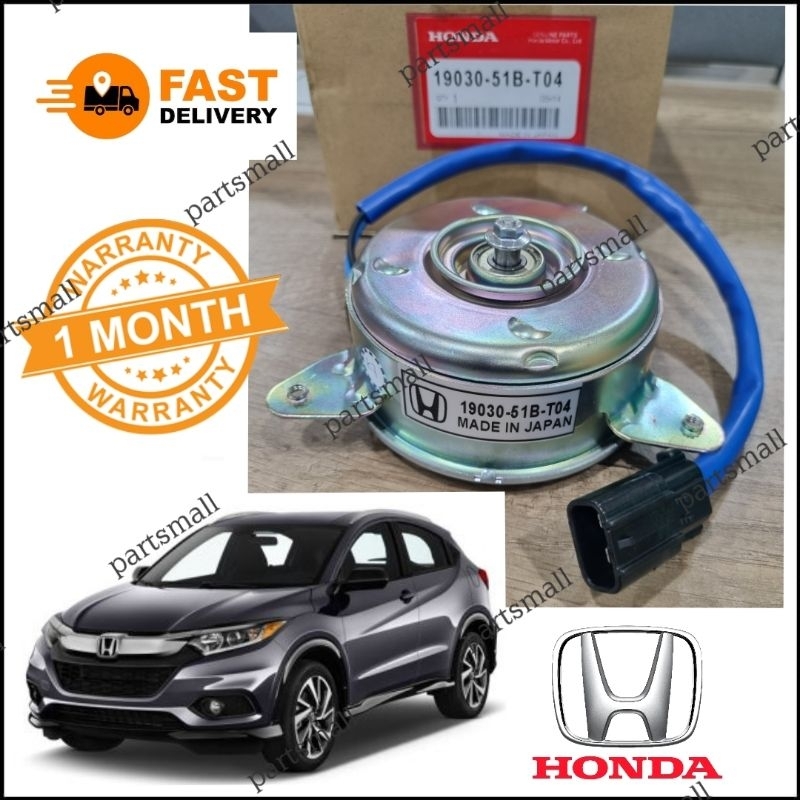 100% GENIUNE HONDA HRV RADIATOR COOLING FAN MOTOR (MITSUBA) 19030-51B ...