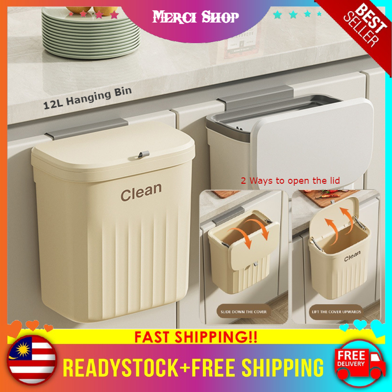 MS 12L Wall Mounted Trash Bin with Lid Rubbish Bin Smart Bucket For ...