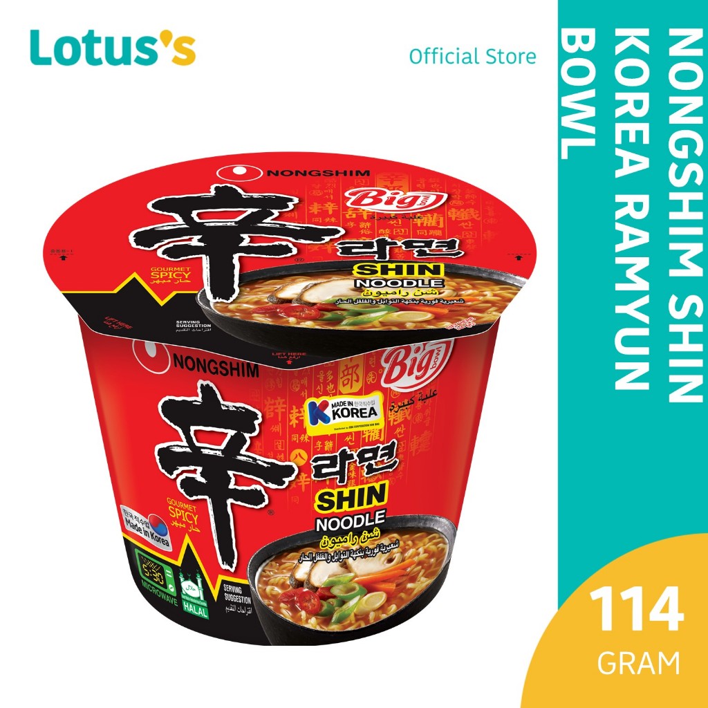 Nongshim Shin Korea Ramyun Bowl 114g | Shopee Malaysia