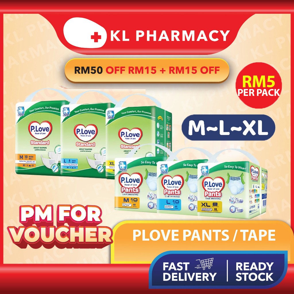 PLove Adult Diapers Pants / TAPE (M / L /XL) | Shopee Malaysia