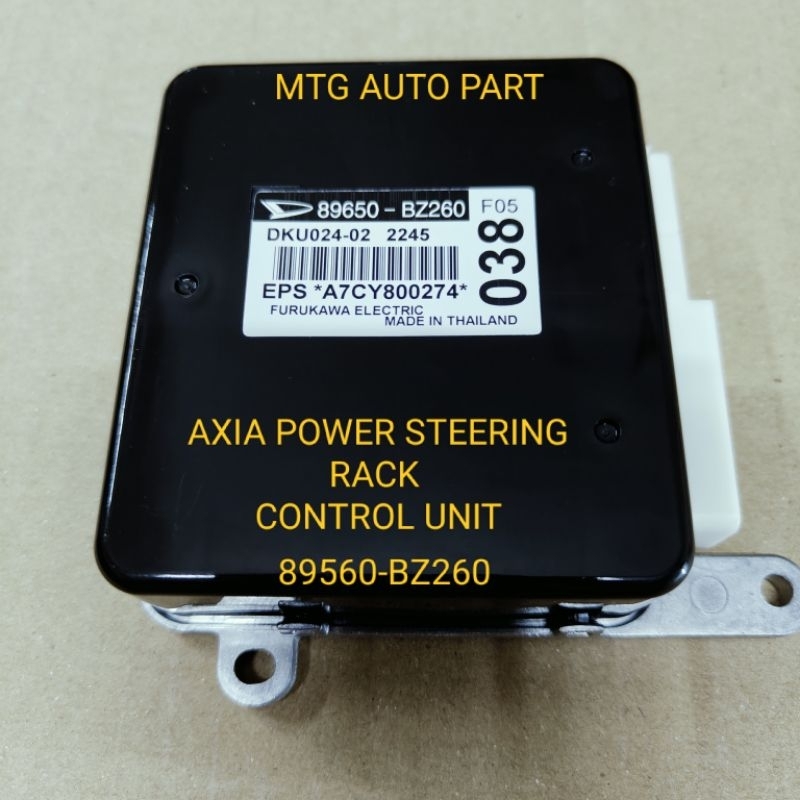 ORIGINAL PERODUA AXIA POWER STEERING RACK CONTROL UNIT(038) 89560-BZ260 ...