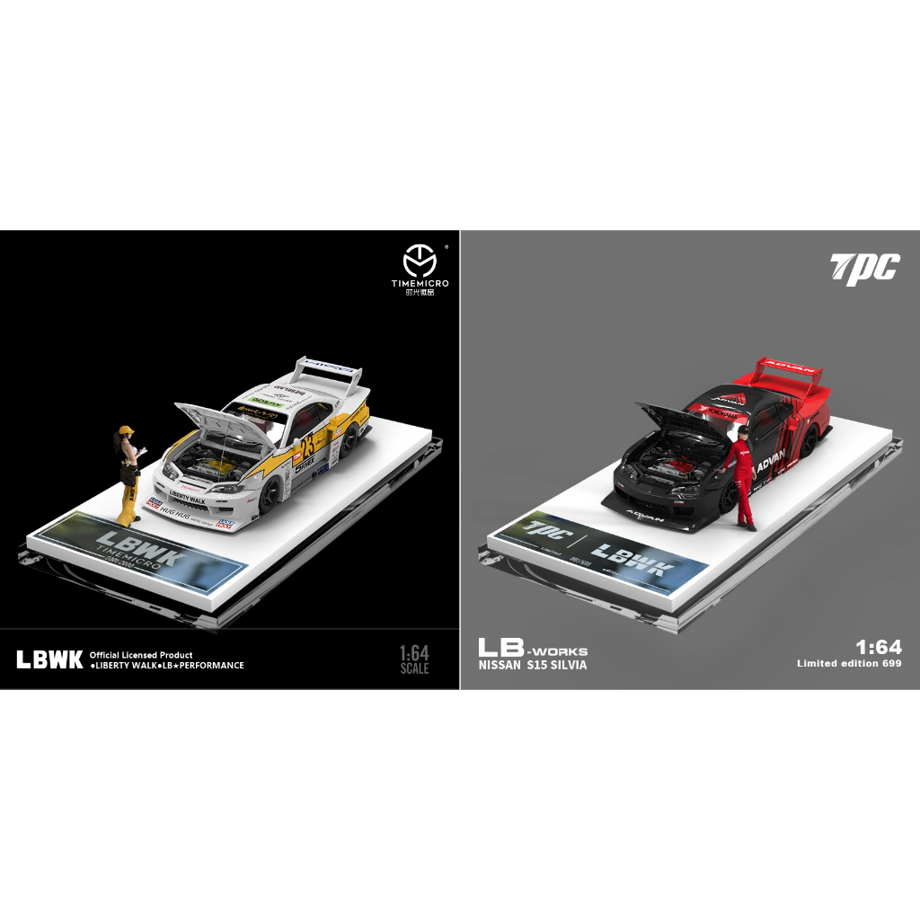 Time Micro 1:64 scale diecast // LBWK Silvia S15 Flash #23 / Advan ...