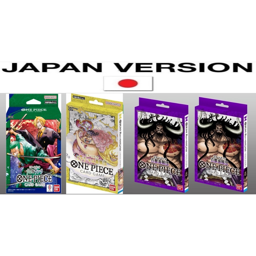 4Set ONE PIECE Card Game Start Deck Complete ST-07&ST-12&ST-04&ST-04 ...