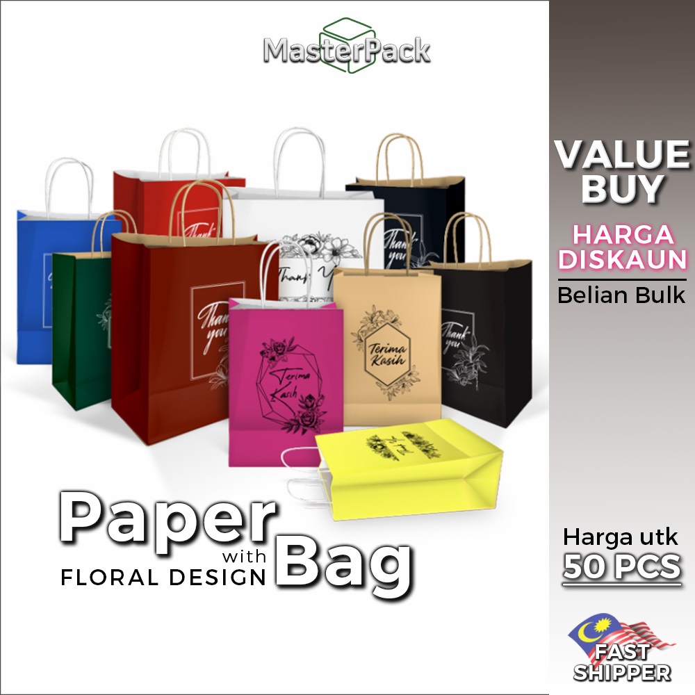 [ 50 PCS ] Paper Bag Printed Floral Design Cheapest Beg Hadiah Kenduri ...