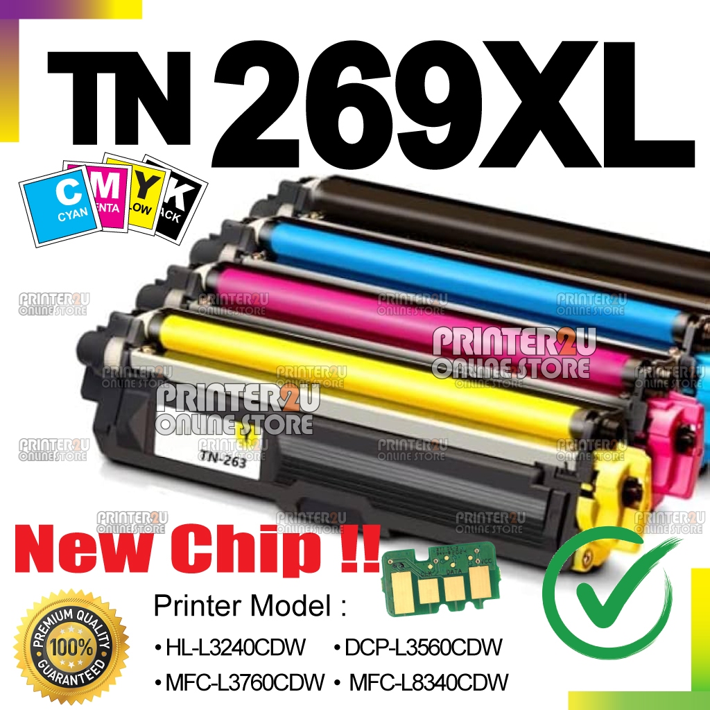 Compatible to Brother TN269XL TN269 TN-269XL TN-269 HL L3240cdw HL ...