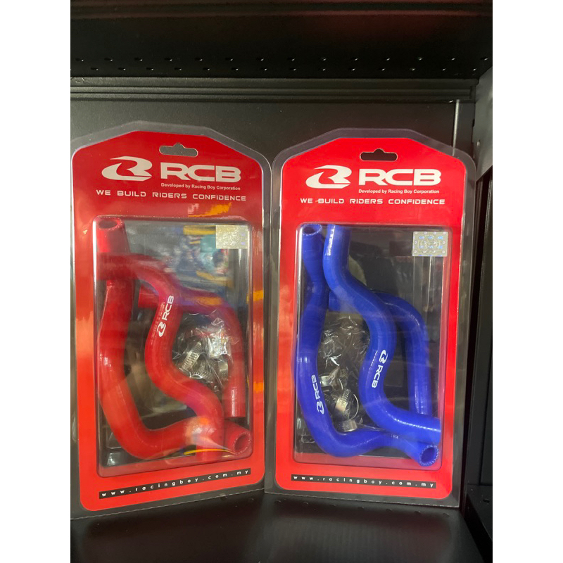 RCB RADIATOR HOSE HONDA RS150 RSX | Shopee Malaysia