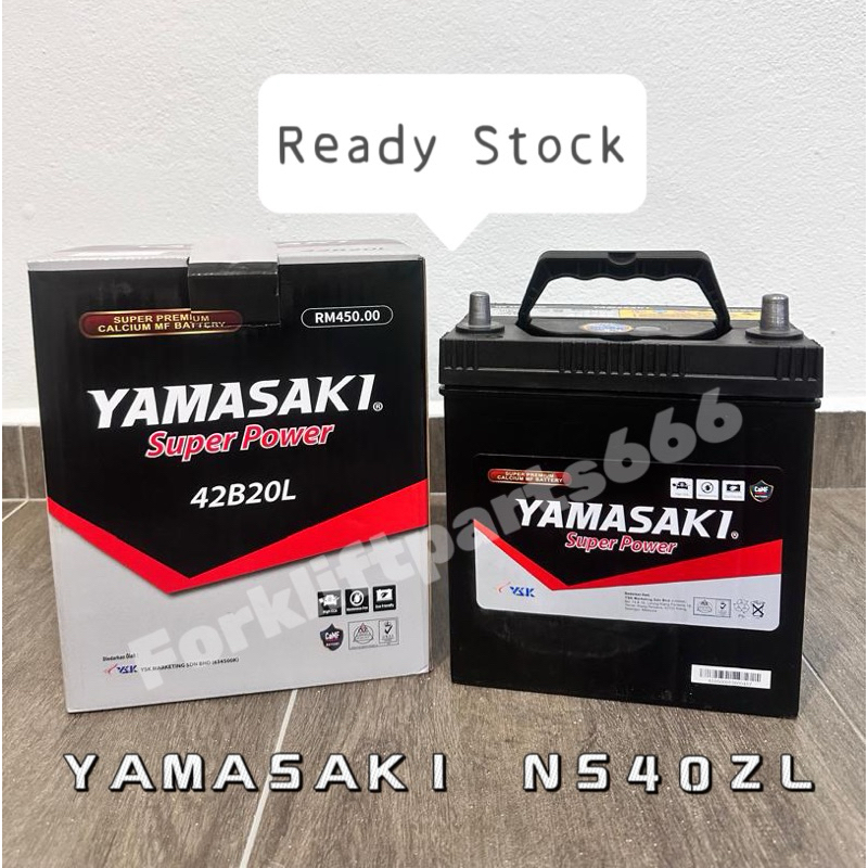 Yamasaki NS40ZL 42B20L MF BATTERY CAR BATTERY BATERI KERETA | Shopee ...