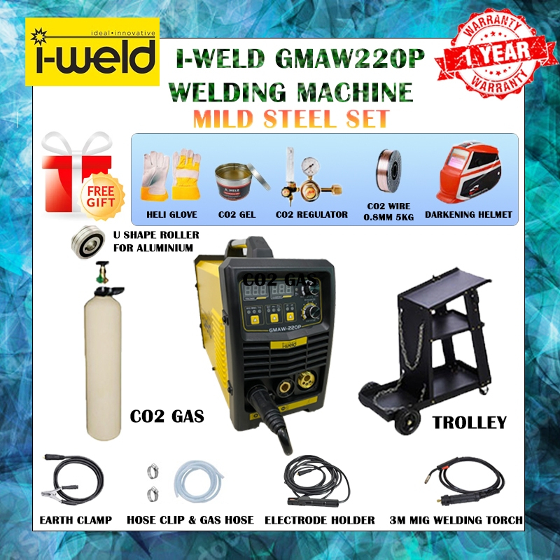 I-WELD GMAW220P MIG WELDING MACHINE (IWELD MIG WELDING MACHINE ...