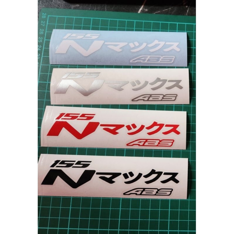 sticker potong N MAX (jepun) | Shopee Malaysia