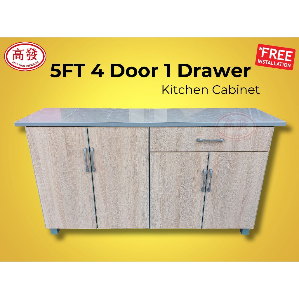 5FT KITCHEN Cabinet 4 Door 1 Drawer Low Dining Cabinet Almari Dapur ...