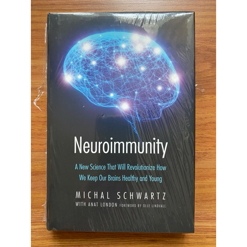 (Hardcover) Neuroimmunity by Michal Schwartz (Science - Neuroscience ...