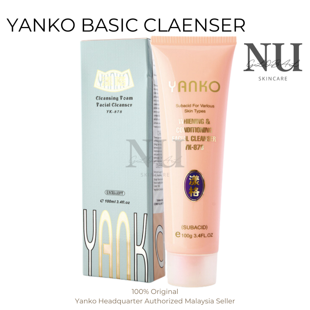 Yanko Advance Set and Loose Original HQ Ship in 24 Hours | Shopee Malaysia