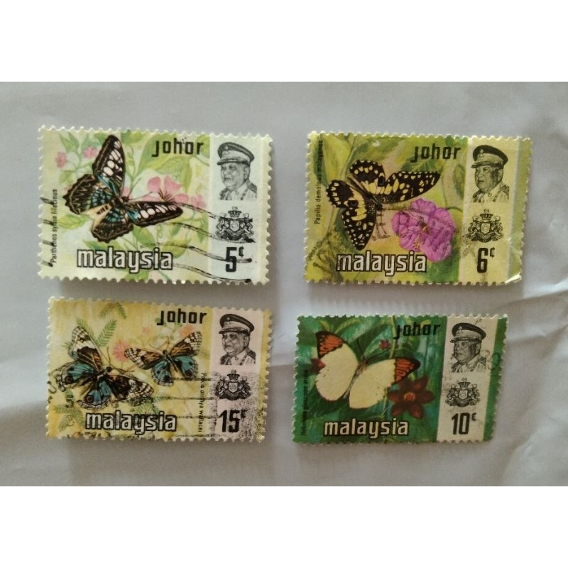 Setem Johor Siri Definitif Rama-rama 1971 Butterfly | Shopee Malaysia