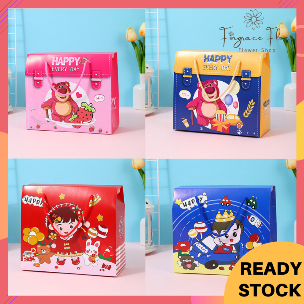 🔥Hot Sales🔥Cute Cartoon Gift Packaging Box Candy Snack Box Gift Box ...