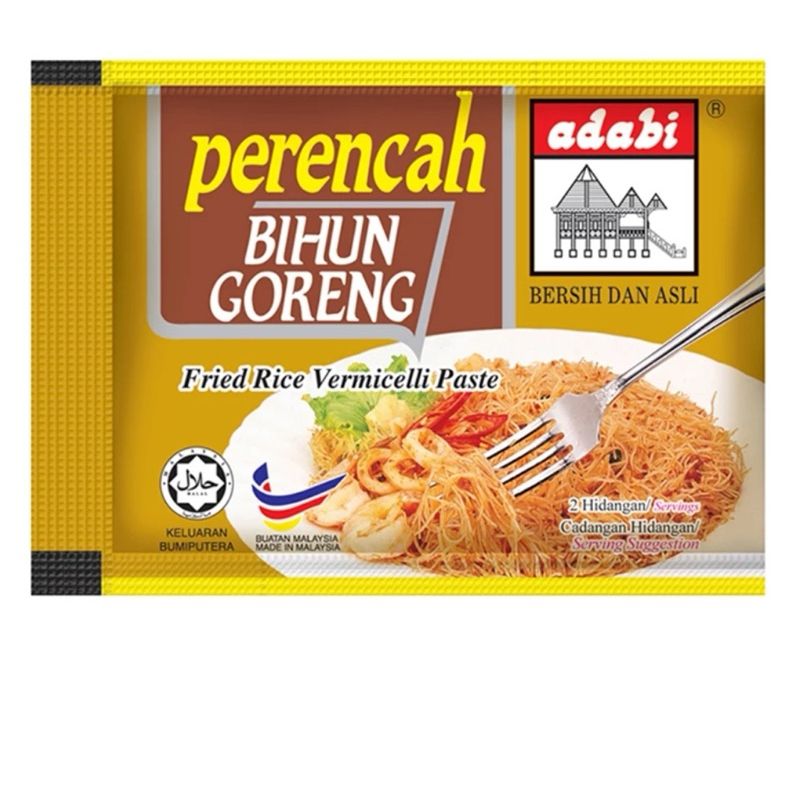 ADABI PERENCAH BIHUN GORENG 30g // 120g | Shopee Malaysia