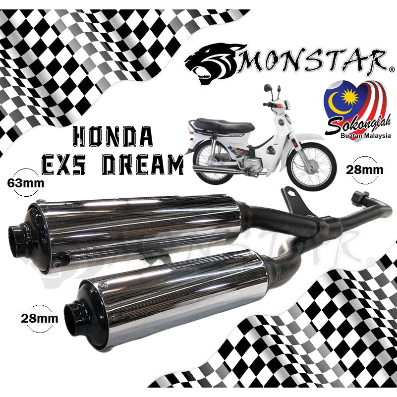 EX5 DREAM COBRA TWIN BIG Tabung ekzos 28mm Honda exos exzos Exhaust ...