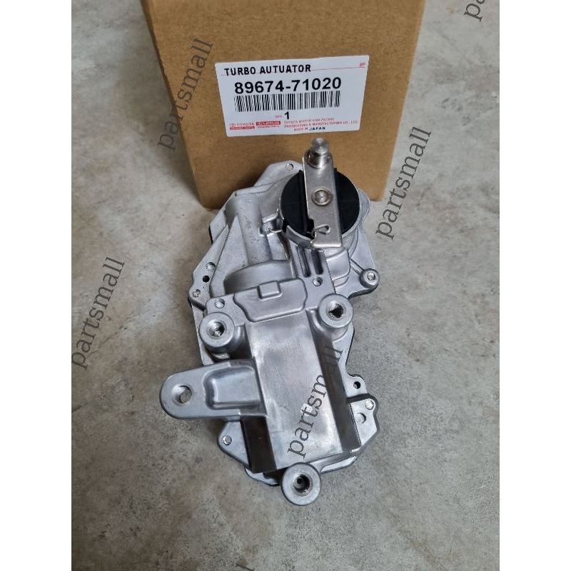 TOYOTA HILUX REVO GUN125 TURBO CHARGER ACTUATOR (89674-71020) | Shopee ...