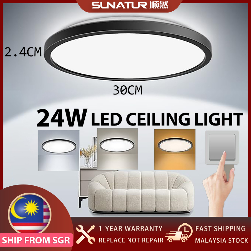 Dimmable Ceiling Light 24W LED Tricolour Dimmable Modern Ceiling Lamp ...