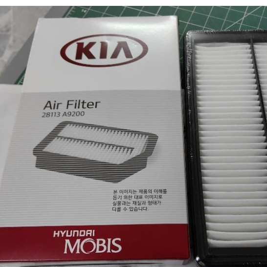AIR CLEANER FILTER (GENUINE PARTS) KIA SORENTO UM 2.2 (2016) / GRAND ...