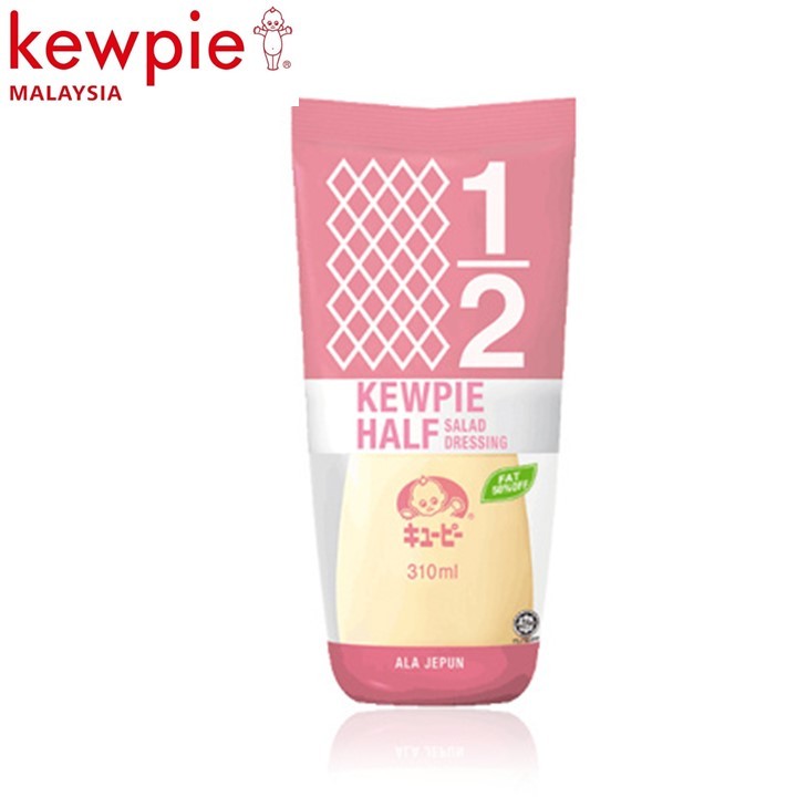 (EXP 07/12/2025) (HALAL) Kewpie Half (FAT 50% OFF) Salad Dressing Mayonnaise (Mayonis Kurang ...