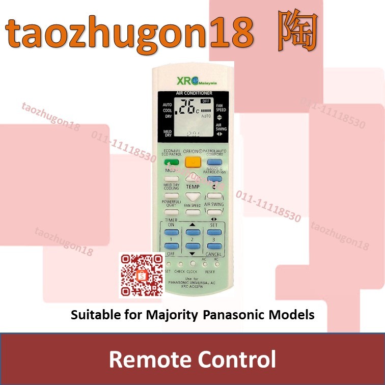 Panasonic Multi Program Air Conditioner Aircon Remote Control XRC ...