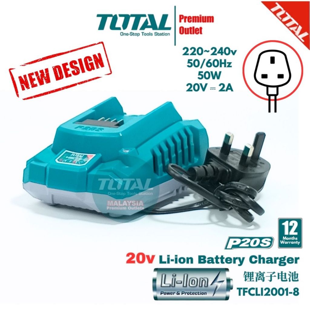 TOTAL Tools P20s 20V Series Li-ion Battery Fast Intelligent Charger ...