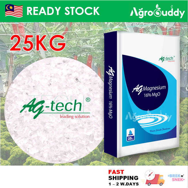 AgroBuddy 25kg Ag-Tech Ag Magnesium Sulphate 16% MgO Epsom Salt ...