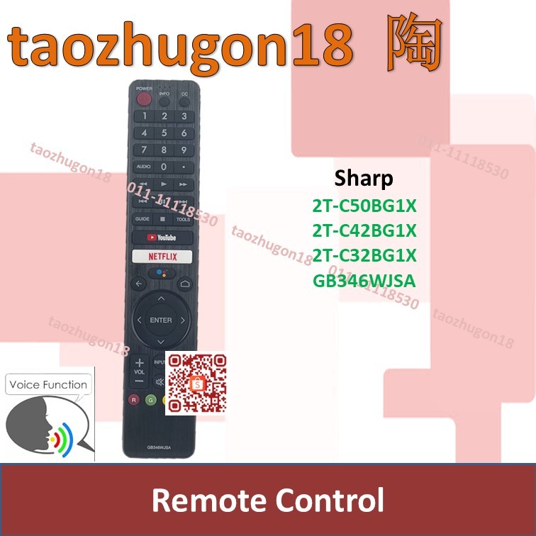 Sharp TV Remote Control [30] Smart Android LED 2T-C50BG1X 2T-C42BG1X 2T ...