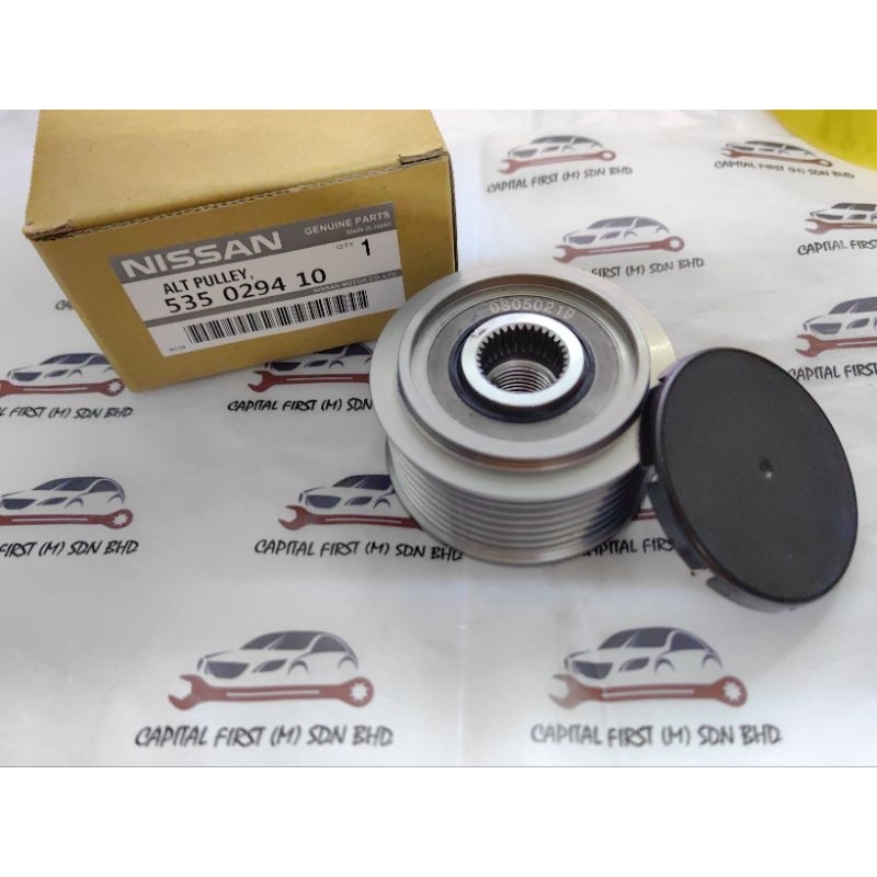 NISSAN NAVARA D23,NP300,URVAN NV350 ALTERNATOR PULLEY - NISSAN ORIGINAL ...