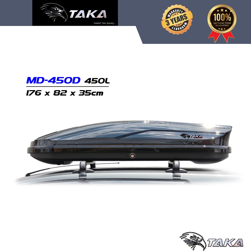 TAKA MD-450D CAR ROOF BOX [ EXPLORER SERIES ] [ XL SIZE ] BLACK GLOSSY ...