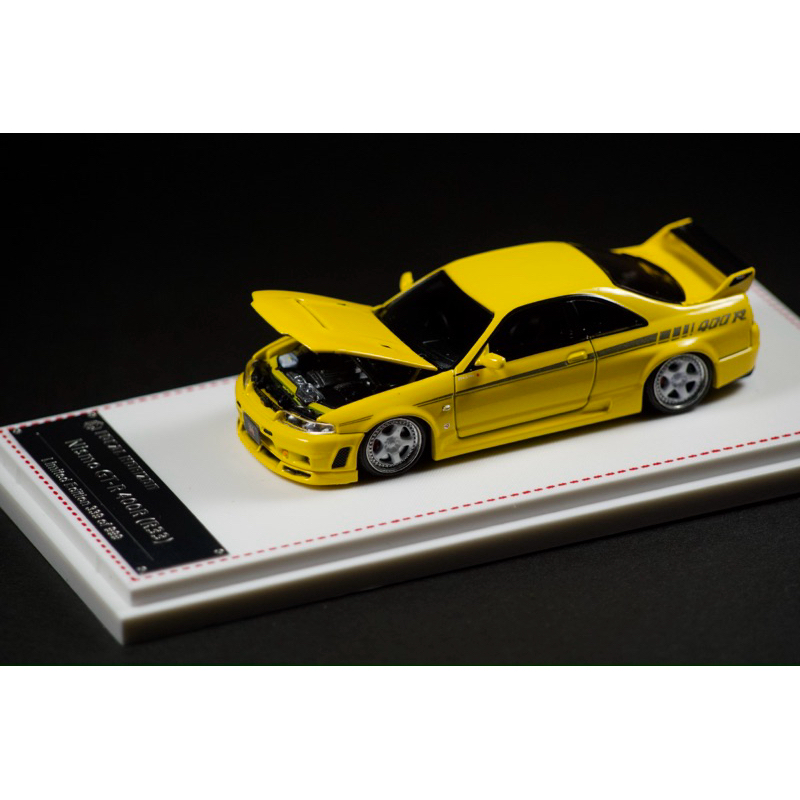 Focal Horizon Nissan Skyline GTR R33 400r_Yellow (Diecast 1/64 ...
