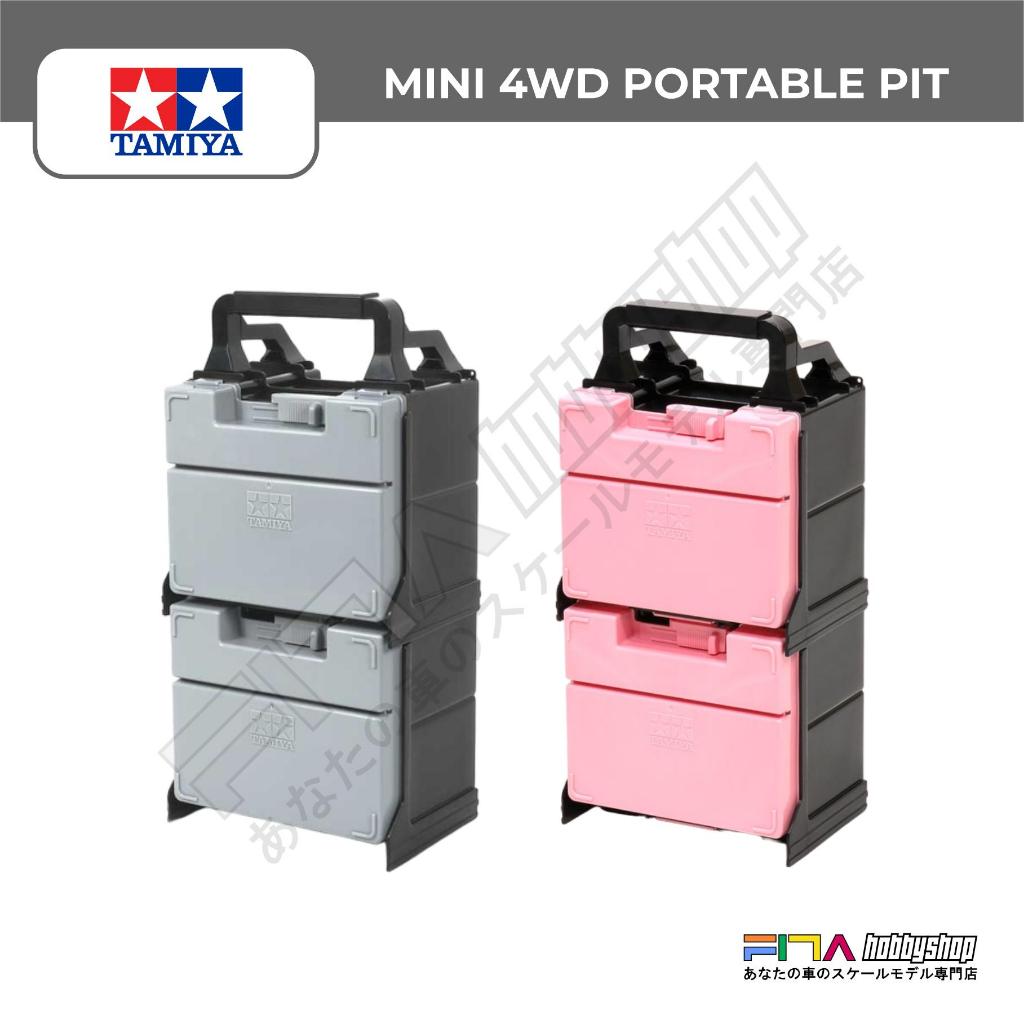 TAMIYA Mini 4WD Portable Pit Box (Grey/Pink/Black) | Shopee Malaysia