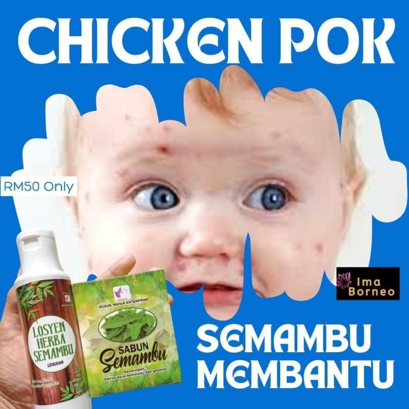 Set Daun Semambu Susuk Manja | Sabun Semambu | Losyen Semambu | Lotion ...