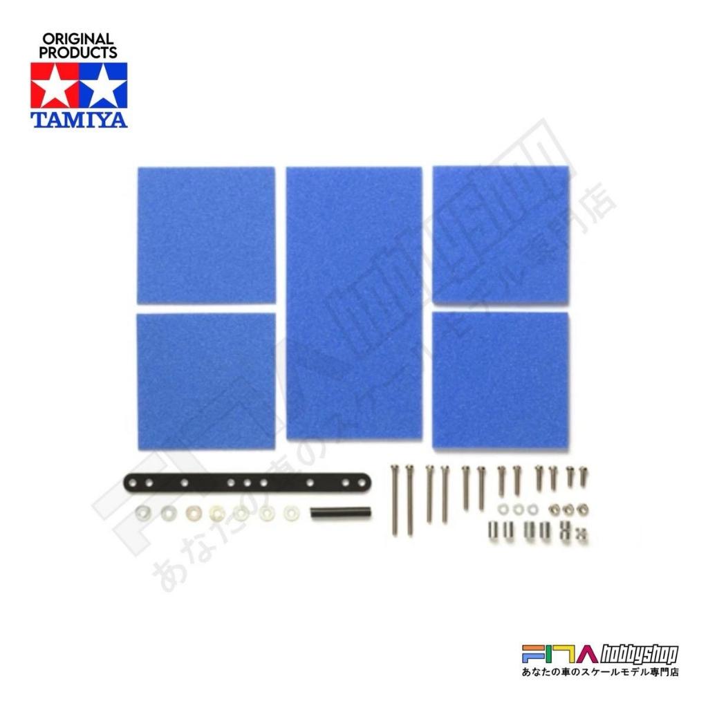 TAMIYA 15512 Mini 4WD Brake Sponge Set (Mild, 1/2/3mm Blue) | Shopee ...