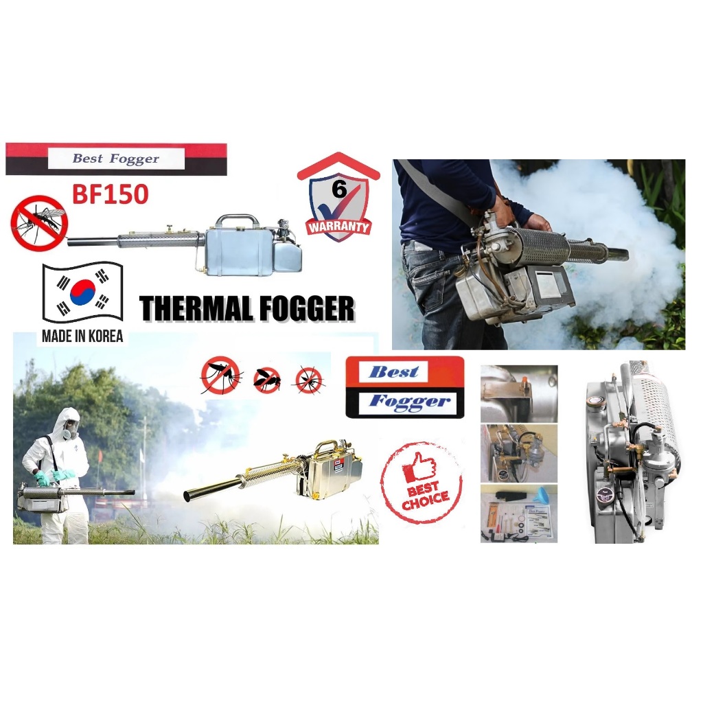KNC Best Fogger Stainless Steel Thermal ULV Fogging Machine (Made Korea ...
